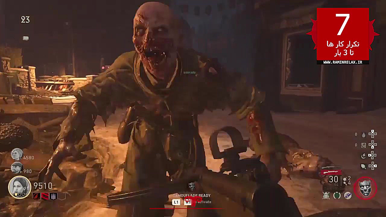 کشتن باس فایت در Cod WWII Nazi Zombies The Final Reich