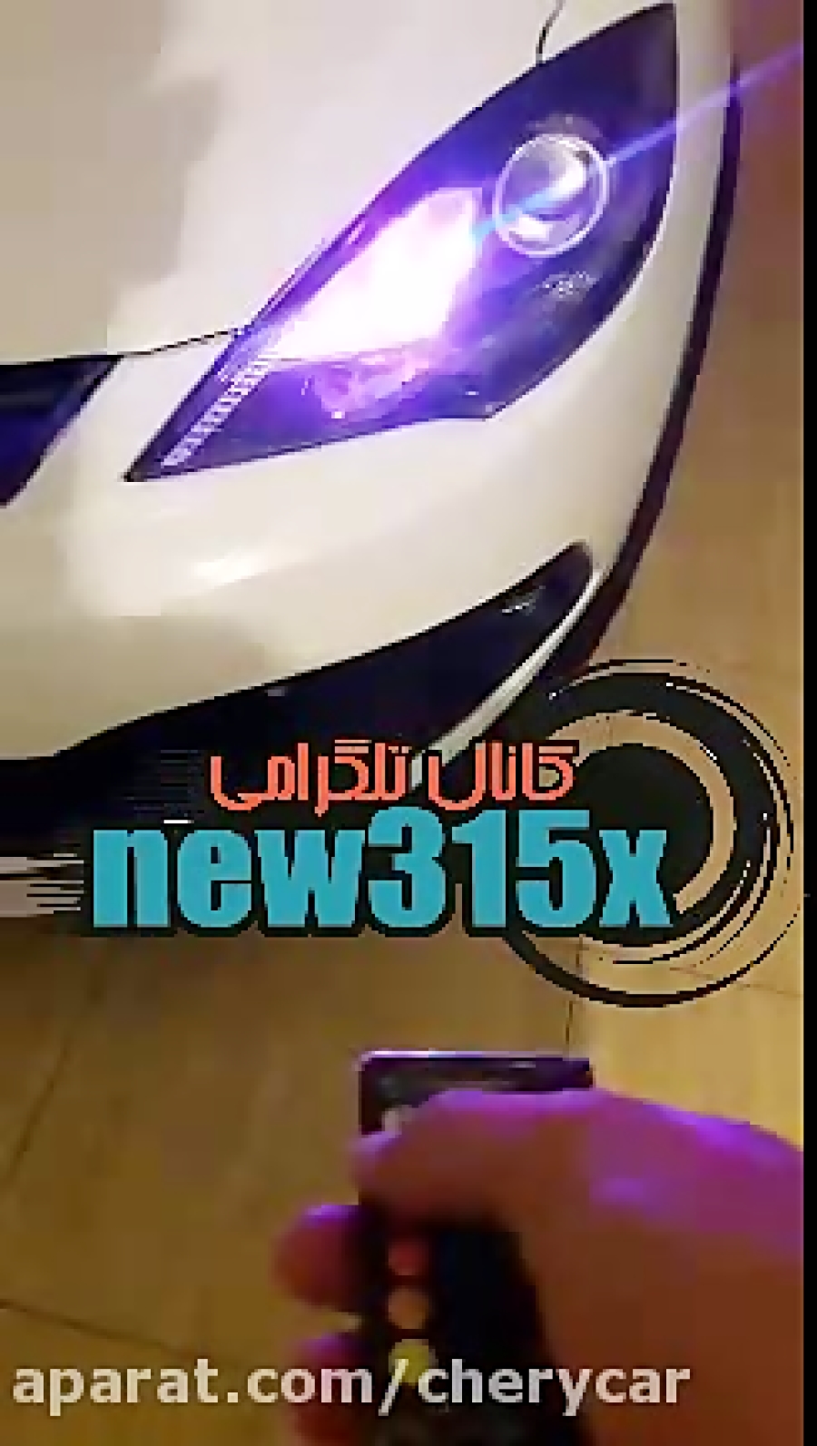 چراغ کوچیک mvm315 زیبا 12 رنگ