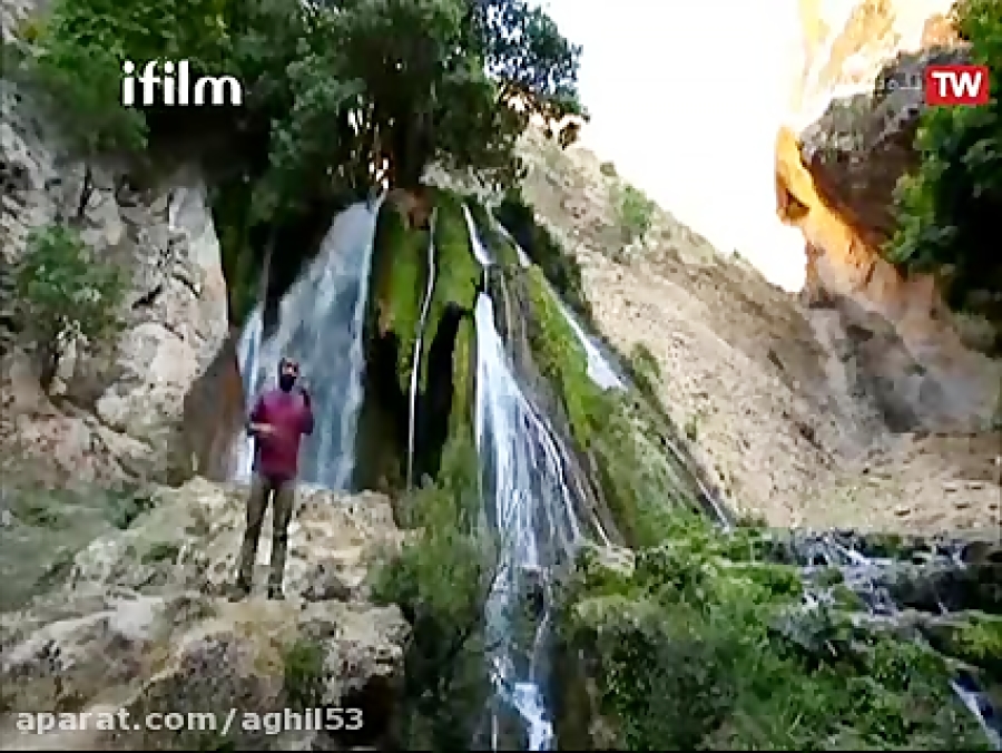 گردشگری لردگان-آبشار زیبای آتشگاه- گردشگر خارجی-