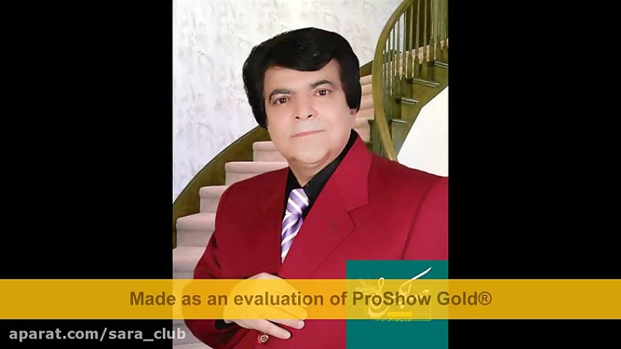 عباس قادری جدید توبه . 2017 new abbas ghaderi- tobe