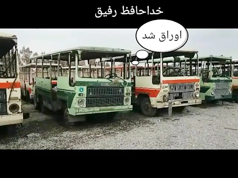 مینی بوس فیات