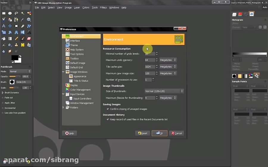 GIMP tutorial: Beginners' Guide ep7 - Preferences -10