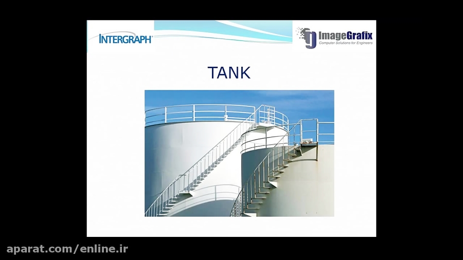Introduction to INTERGRAPH TANK