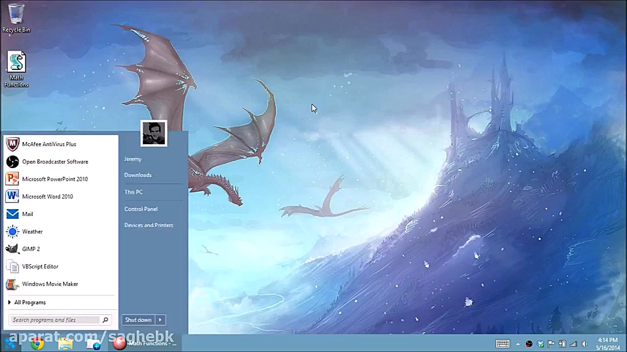 VBScript Basics, Part 46 | Math Functions