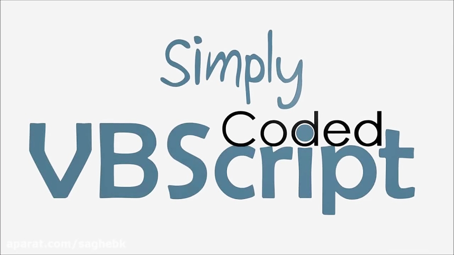 VBScript Basics, Part 43 | LCase - UCase - Trim