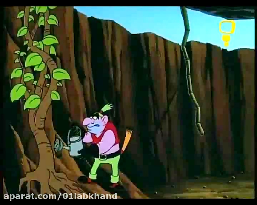 Bimble's Bucket - e1