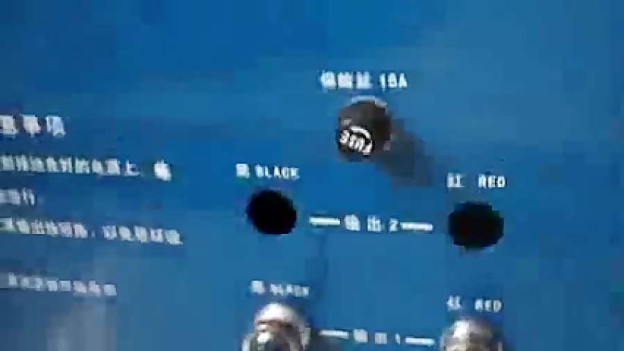 ایجاد ارم ولگو الکترو شیمیایی ECM