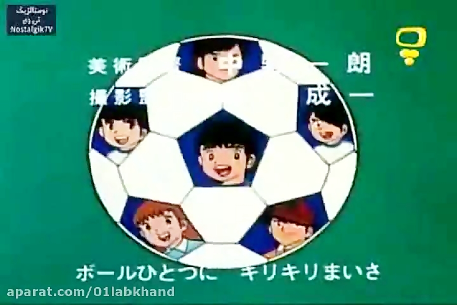 Footbalistha - S2 - E26