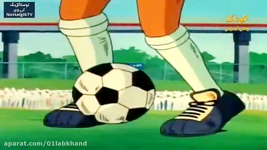 Footbalistha - S2 - E54