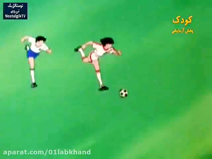 Footbalistha - S2 - E71