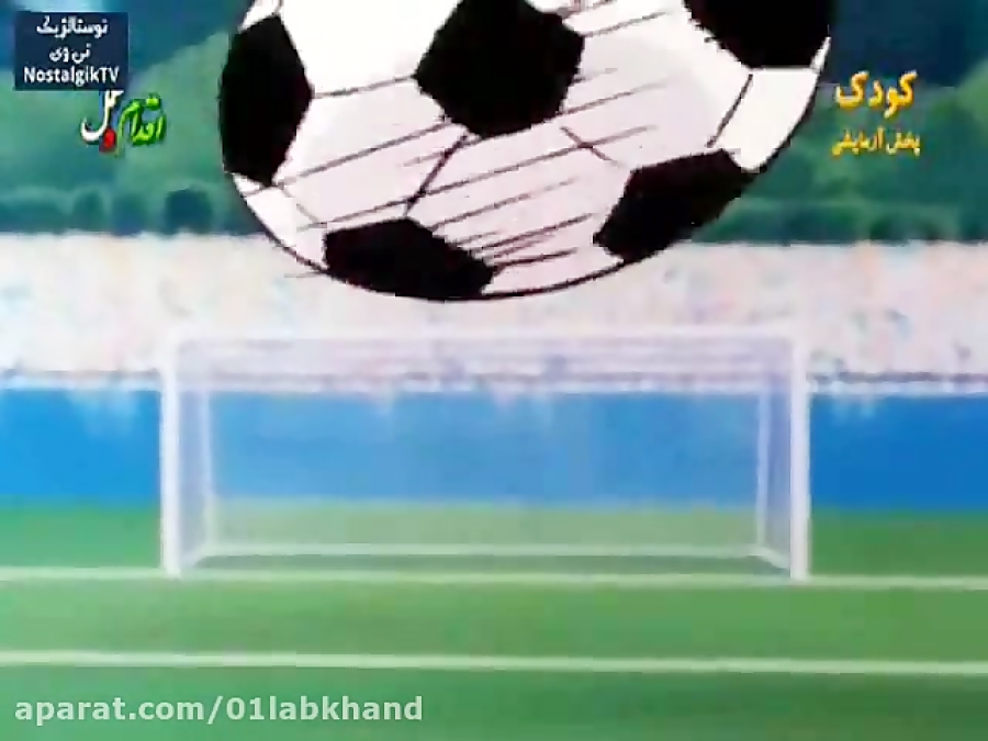 Footbalistha - S2 - E78