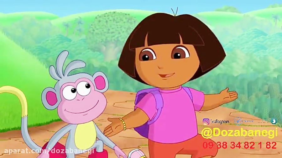 Super why