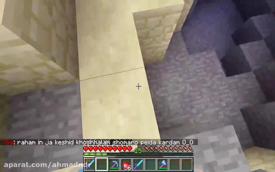 Minecraft : mia story part 3
