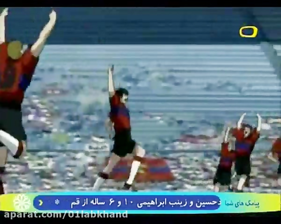 Footbalistha - S4 - E49