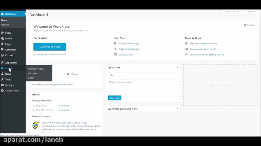 How to install Quform WordPress Plugin via WordPress - Plugins - Add New