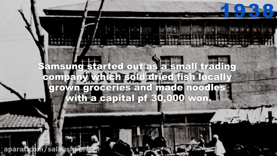 History of SAMSUNG | 1938-2017 | 4K