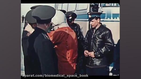 Yuri Gagarin . 12 April 1961 . First Human In Orbit