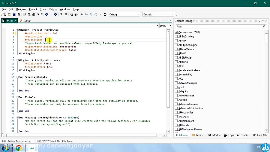 آموزش ساخت اپلیکیشن اندروید در محیط Basic4Android