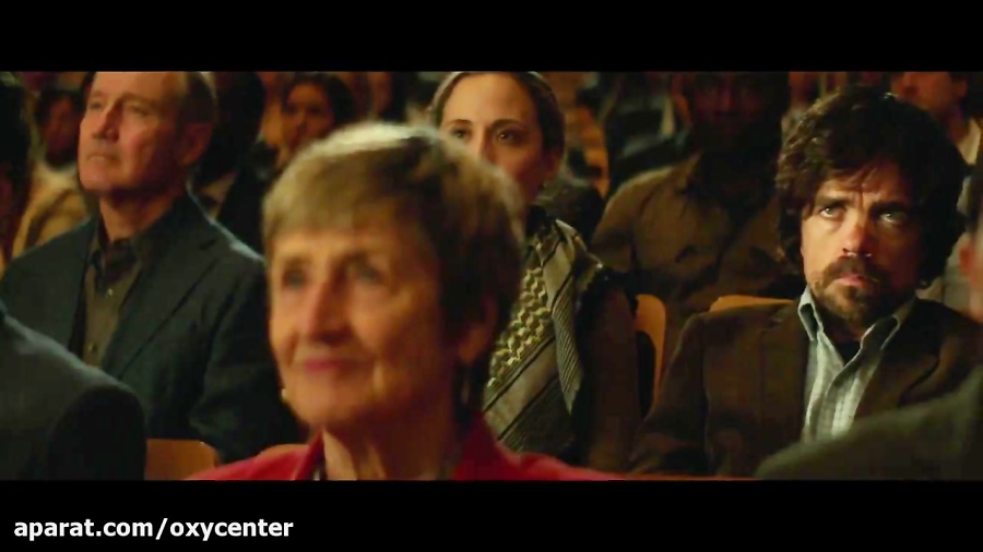 تریلر فیلم Rememory 2017