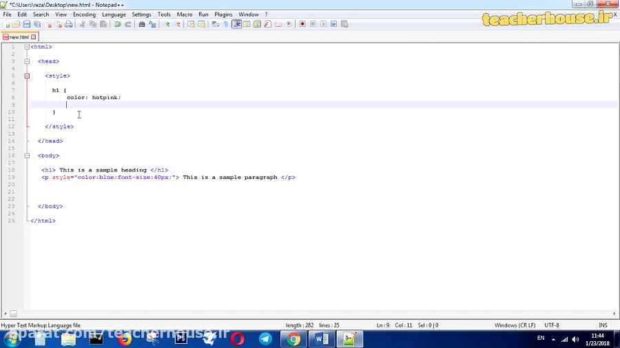فیلم آموزش زبان html به زبان ساده-قسمت هفتم