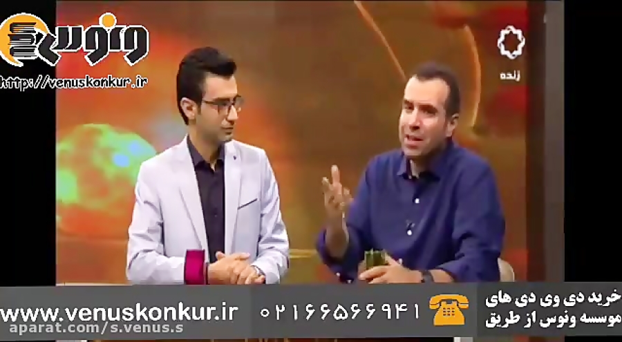مطابقت سوالات گسسته کنکور با تدریس دکتر دادبام