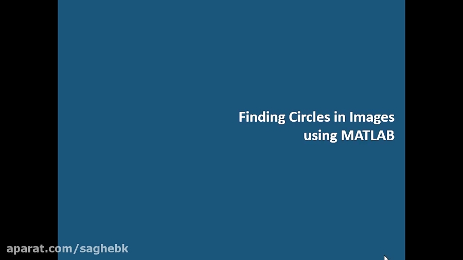 Finding Circles in Images Using MATLAB