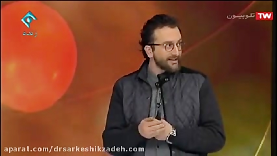 بررسی إشكالات درس ٤ دین و زندگی سوم -٩بهمن