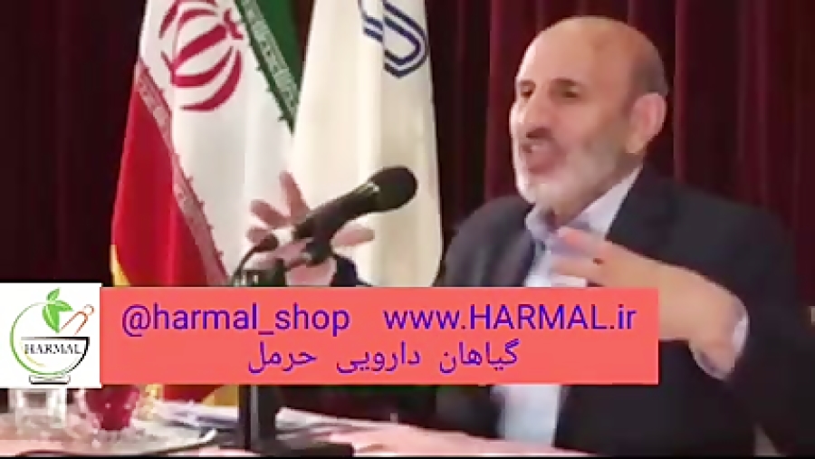 درمان ترک بارداری , دکتر خیر اندیش