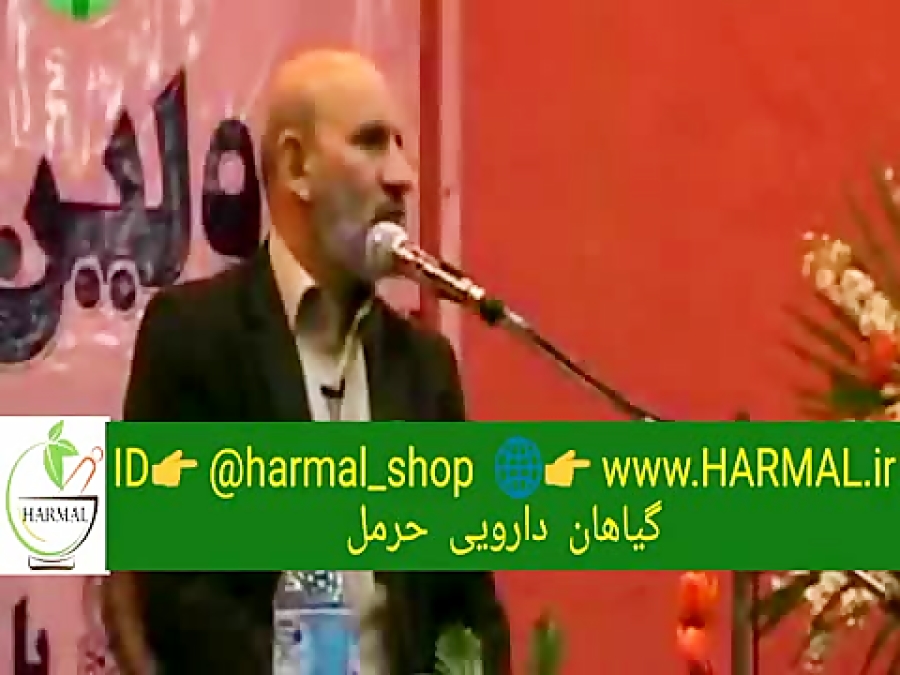 درمان عفونت لثه , دکتر خیر اندیش