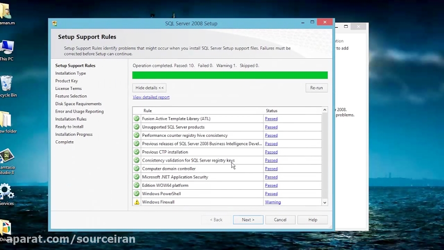 آموزش تصویری sql server - جلسه یک - قسمت 2