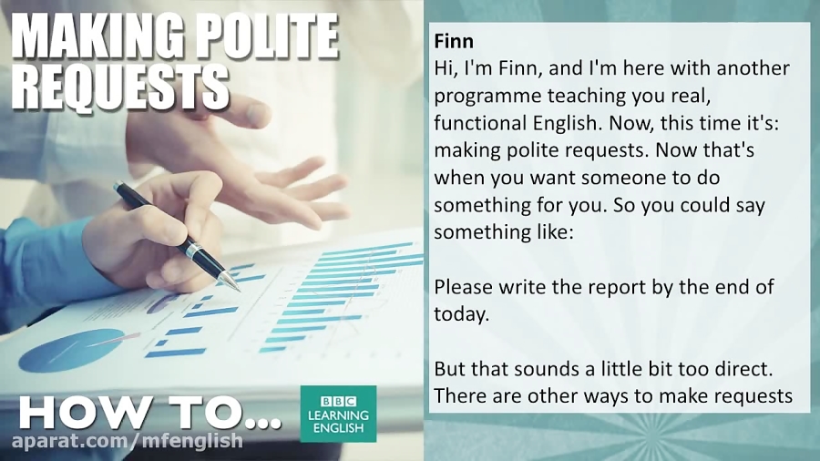 انگلیسی روزمره HOW TO- Make polite requests