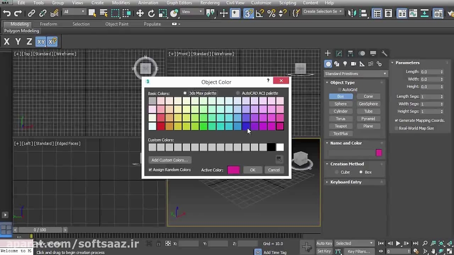 Intro to 3ds Max 2017 - (3dm Promo)