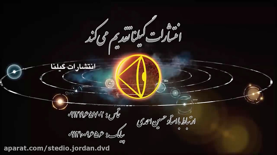 تکنیک تست زنی زیست کنکور