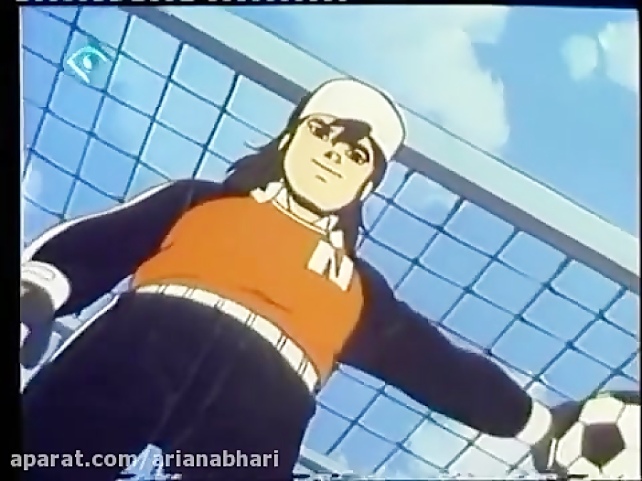 نوستالژى_Footbalistha (فوتبالیستها) S01E22 - YouTube_Cartoon Farsi ...