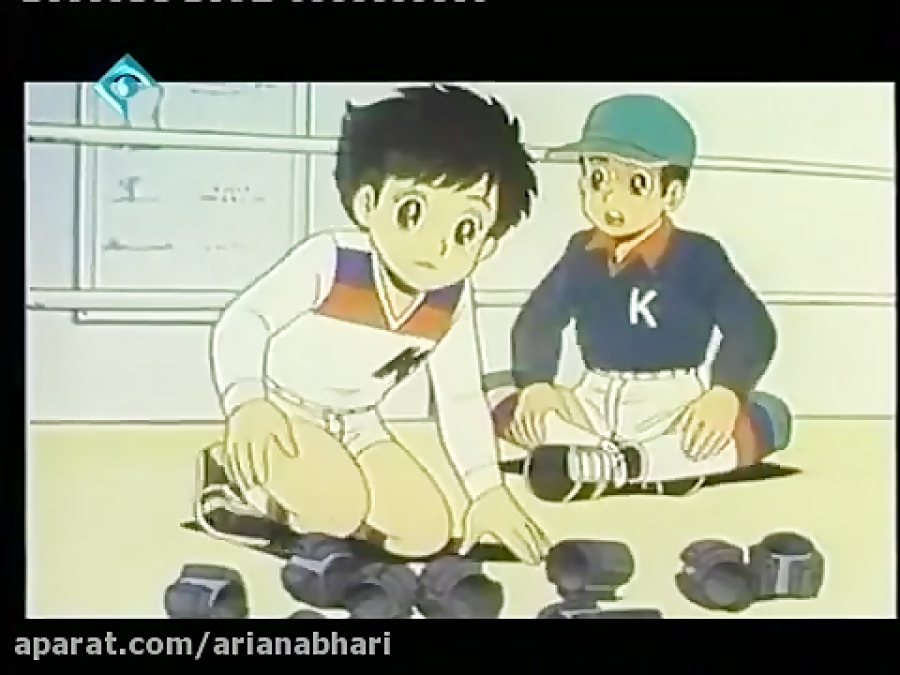 نوستالژى_Footbalistha S01E17_Cartoon Farsi - Persian.mp4