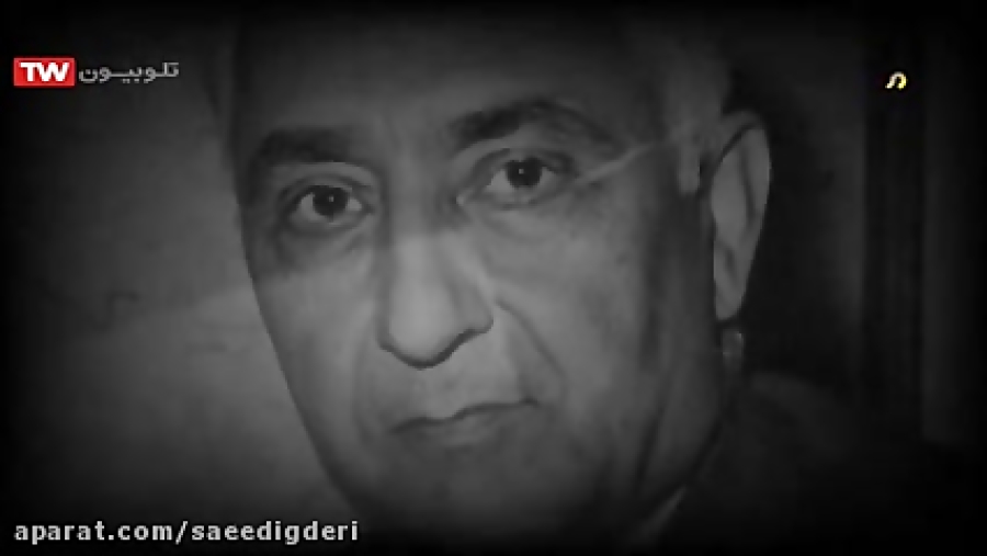 مستند اسد الله علم-قسمت3