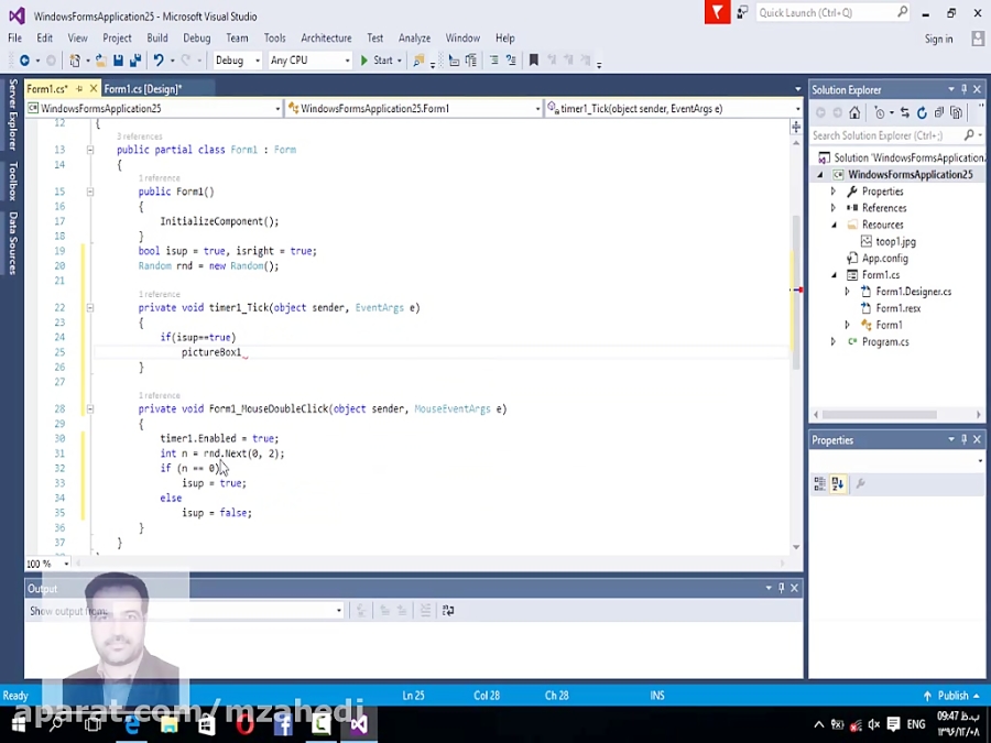 بازی پینگ پنگ(pingpong)کتاب توسعه برنامه سازی و پایگاه