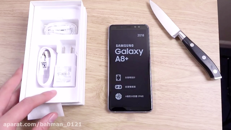 Samsung Galaxy A8 Plus 2018 - Unboxing!