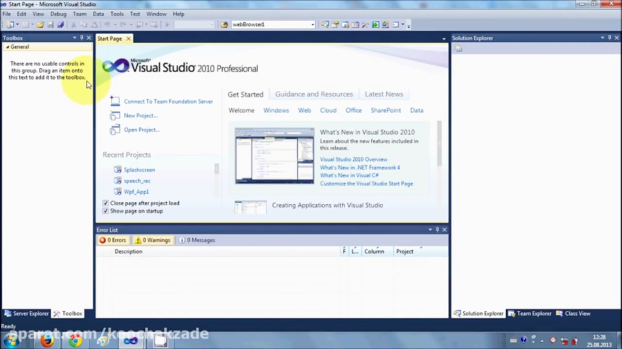 C# Tutorial 87: How to make a Simple Splash Screen with ProgressBar in C#