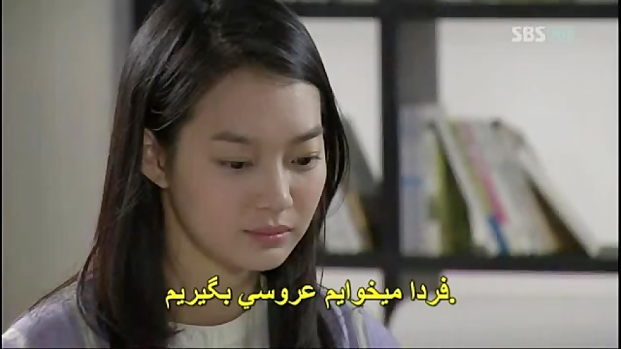 دوست دخترم روباهه قسمت15پارت12