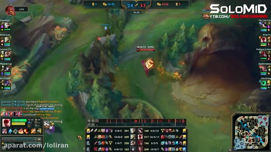 Delete LOL - Only One Shot Montage (League Of Legends)