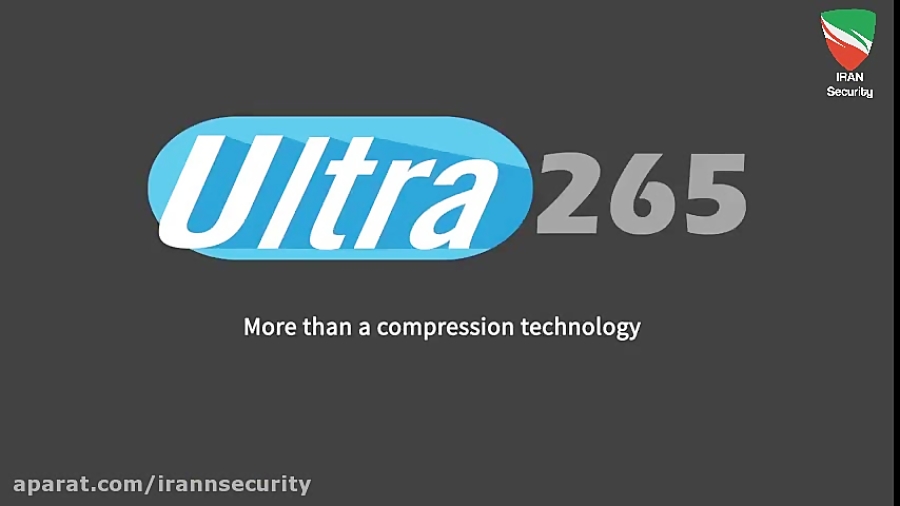 قابلیت فشرده سازی هوشمند Ultra H.265 یونی ویو