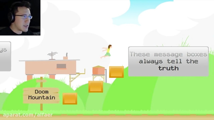 The Unfair Platformer | Part 1 | ALL ABOARD THE RAGE TRAIN