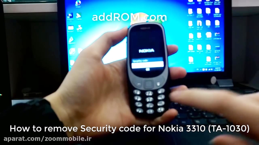 آموزش حذف رمز ، کد امنیتی گوشی Nokia 3310 Ta 1030