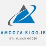 آپارات | Amooza