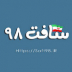 آپارات | Soft98