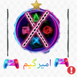 آپارات | amir. game
