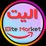 آپارات | Elite Market | فروشگاه اینترنتی الیت مارکت