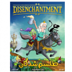 آپارات - سرویس اشتراک ویدیو